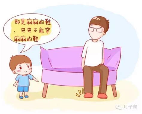 你有遇到过这么“较真”的宝宝吗？！ 知乎