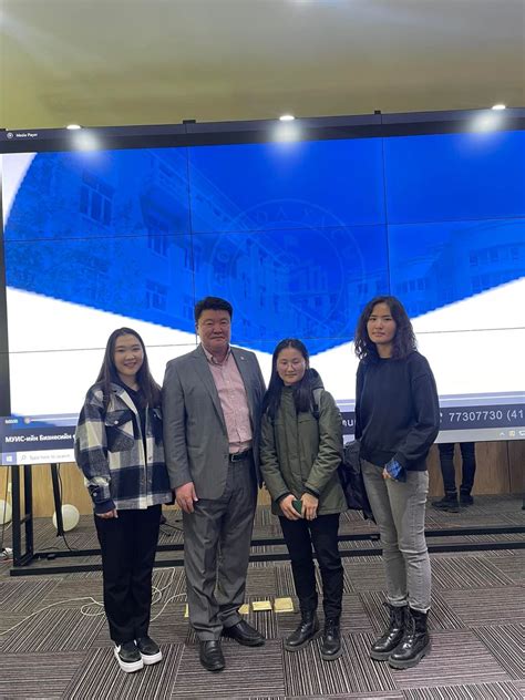 МУИС н Бизнесийн Сургуулийн Захиргаа Эдийн засаг Бизнесийн сургууль төгсөгчдийн холбооноос