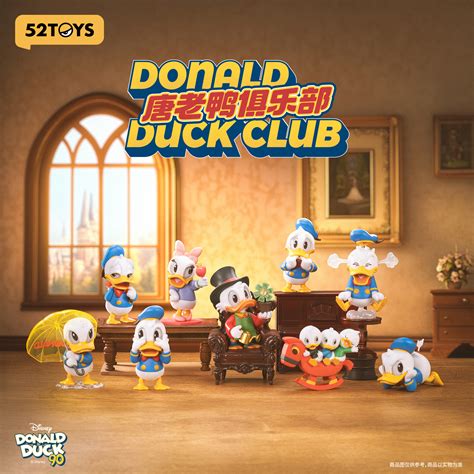 Match Planet 火柴星人 玩具、模型、扭蛋、盒玩、公仔 Match Planet 火柴星人