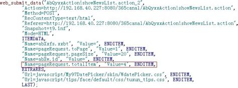 loadrunner关联及web reg save param方法浅析 csdn博客