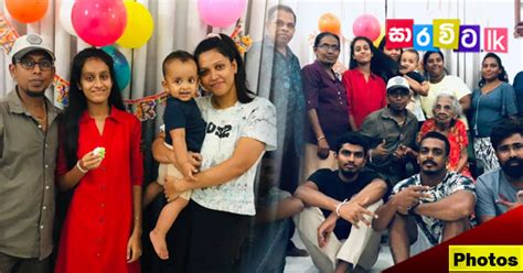 Saaravita Lk සුපිරි ගායක චාමර වීරසිංහගේ වැඩිමල් දියණිය පවුලේ සියලු දෙනා සමගින් උපන්දිනය සමරු