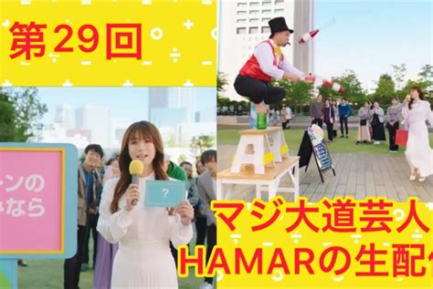 男がひとり飲む酒は 小田純平cover松尾由美子福岡カラオケさくら10周年記念感謝祭 Moe Zine