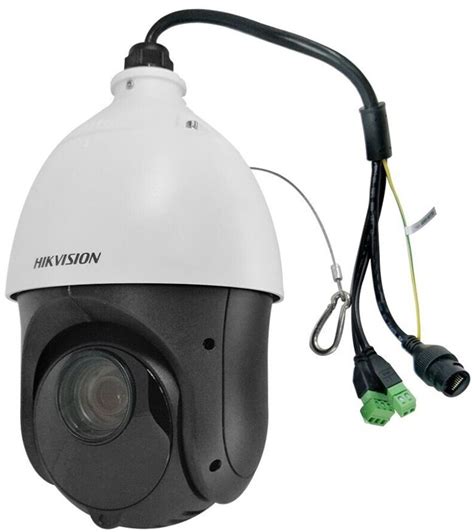 Hikvision DS-2DE4425IW-DE (T5) ab € 269,45 | Preisvergleich bei idealo.at