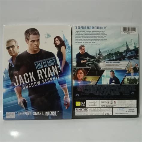 Media Play Jack Ryan Shadow Recruit แจ็ค ไรอัน สายลับไร้เงา Dvd