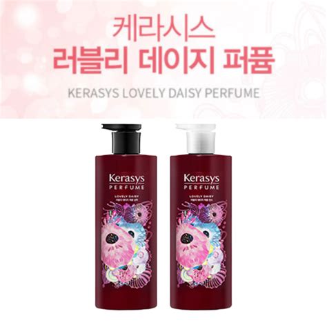 Kerasys Perfume Lovely Daisy Shampoo 600ml And Conditioner 600ml Set Sky