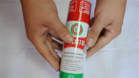 Оружейное масло Klever Ballistol Spray 200ml - YouTube