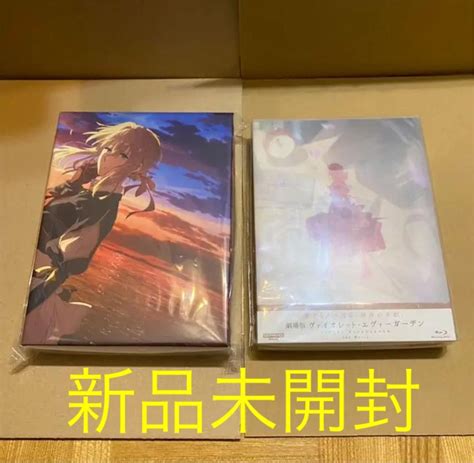 『劇場版 ヴァイオレット・エヴァーガーデン』 Blu Ray特別版 By メルカリ