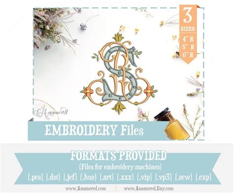 Interlocking S And R Monogram Embroidery Design For Etsy