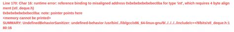 Leetcode报错：reference Binding To Misaligned Address 0xbebebebebebec0ba
