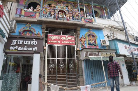 मदुरै अधीनम की संपत्तियों की रक्षा और सुरक्षा के लिए जनहित याचिका