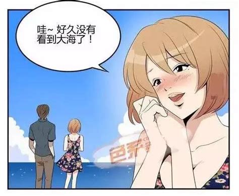 這樣自拍才是秀恩愛 每日頭條