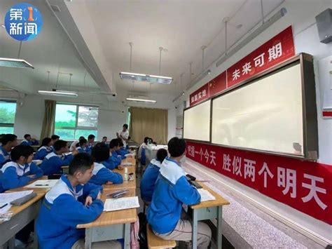 明日开考！这些注意事项再了解一遍考试