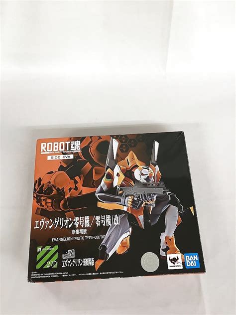 【やや傷や汚れあり】【1円～】robot魂 エヴァンゲリヲン Side Eva エヴァンゲリオン零号機零号機改 新劇場版 の落札情報