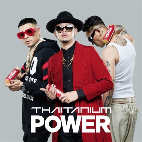 Thaitanium Power + Vitamin energy drink comes with vitamin B complex ...