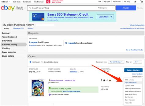 How To Track An EBay Order If The Seller Has Provided Tracking Information Or Contact The