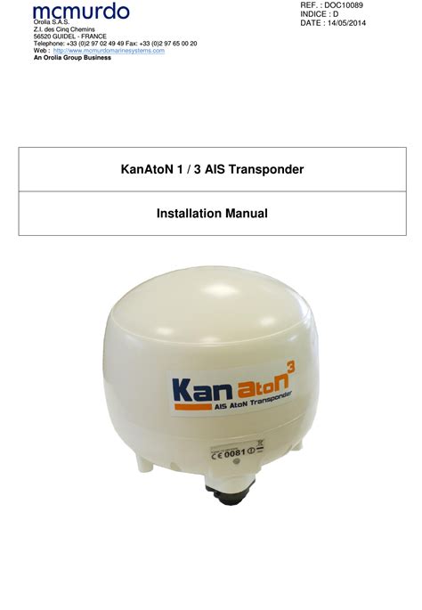 Orolia KANATON AIS AtoN Aids To Navigation Discussion And FAQ 1
