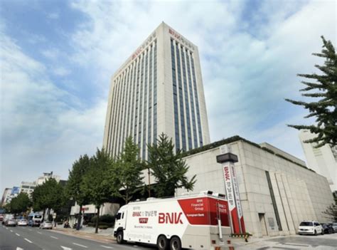 Bnk금융 “경남은행 순횡령액 595억원300억 이상 회수 가능” 대한경제