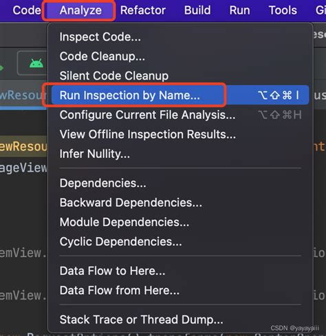 AndroidStudio删除无用资源 android studio去除无用资源 CSDN博客