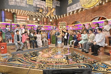『ダウンタウンdx激レア映像祭り2時間sp』ゲスト解禁！30周年キャンペーンサイトもオープン Tv Life Web