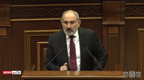 Անձնապես ձեր խաղաղությունը Տեղ գյուղ հասա՞վ Աննա Գրիգորյանը՝ Նիկոլ