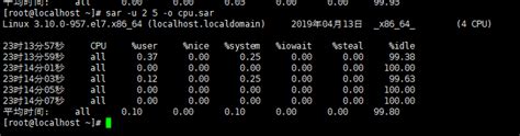 Linux操作系统调优相关工具四查看network运行状态 和系统整体运行状态linux查询network中的可访问的节点 Csdn博客