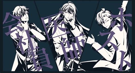 男性声優12人によるラップソングがカッコイイ！cdプロジェクト『ヒプノシスマイク』mv＆キャラクター解禁 ｜ オタ女