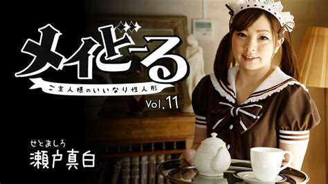 All Sex K2s Mashiro Seto May Doll Vol11 ~masters Obedient Sex Doll