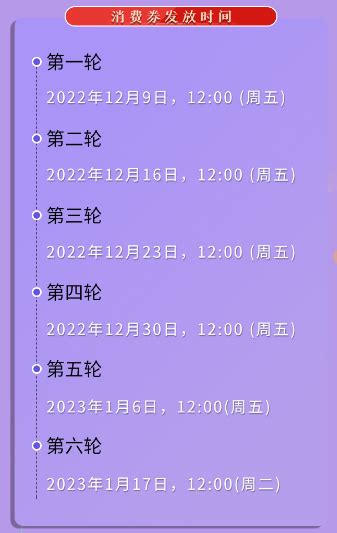 福利龙华区3000万消费券助抢ebc空气净化消毒机，先到先得！ 深圳市英维克健康环境科技有限公司