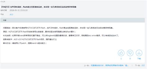 Gitbook