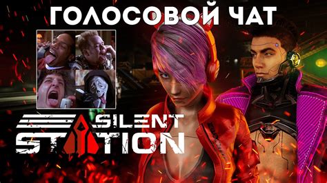 Делаем игру вместе на Unreal Engine 31 Позиционный голосовой чат Youtube