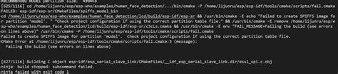 最新的esp who例程编译不通过 AIV Issue espressif esp who GitHub