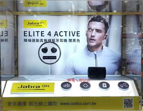 Costco代購~jabra 捷波朗elite 4 Active降噪真無線藍芽耳機 闇黑色 No137364 2549 Yahoo拍賣