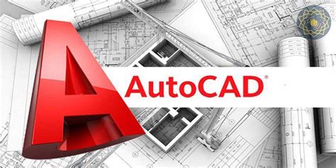 معرفی بهترین نرم افزار طراحی قالب پلاستیک شرکت پایا پلیمر پارس