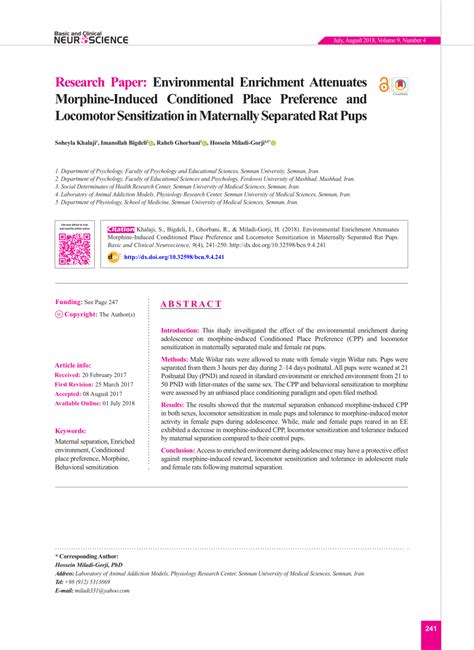 Pdf Research Paper Environmental Enrichment Attenuates Morphine