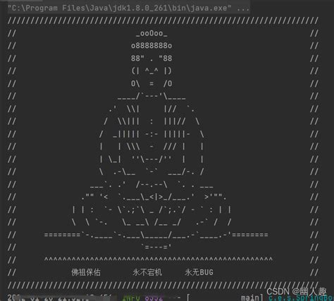 Idea Springboot 自定义banneridea Banner生成器 Csdn博客