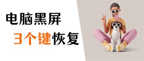 excel表格怎么换行单元格内换行的4个方法 知乎