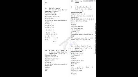 Class 9 Maths Ch 5 Notes 9th 9thclass Notes Math Maths Mathnotes