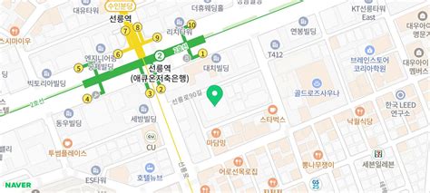 상권분석전문가과정 31기 개강 안내 인공지능과 빅데이터를 활용한 상권분석과 상권전략을 모두 배웁니다 네이버 블로그