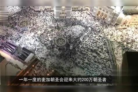 世界上最大的酒店 土豪耗资200多亿元建立土豪世界