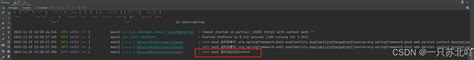 could not resolve placeholder ‘xxx‘ in value “ {xxx}“ 【无法加载配置】【无法解决占位符