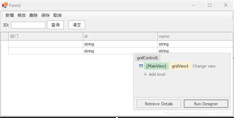 使用gridcontrol自带选中复选框实现单选效果 gridcontrol复选框默认勾选 csdn博客