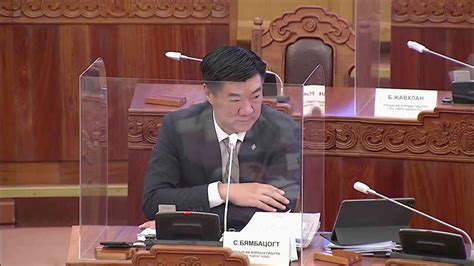 Л Энх Амгалан Хил орчмын аялал жуулчлалыг хянаж чадах уу Youtube