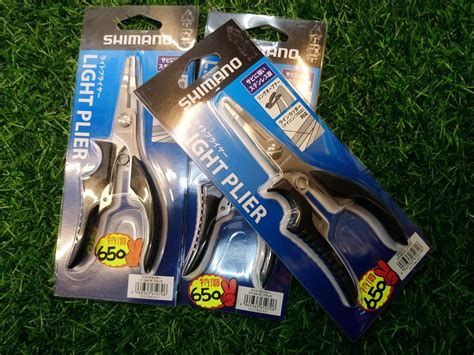 聯合釣具 竹南店 Shimano 可剪路亞鉗🎣 到貨中！ Ct 941r 一隻特價650元 喜歡快來聯合選購！