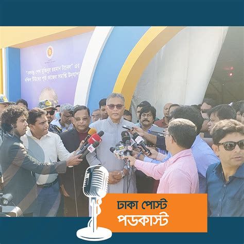 আরও ২২১ জন ডেঙ্গু আক্রান্ত মৃত্যু ১
