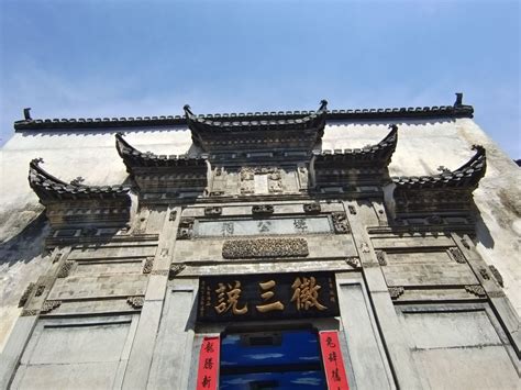 西递古民居摄影图片风光摄影 太平洋电脑网摄影部落