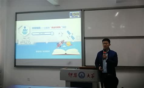 我校举办第三届教师教学创新大赛