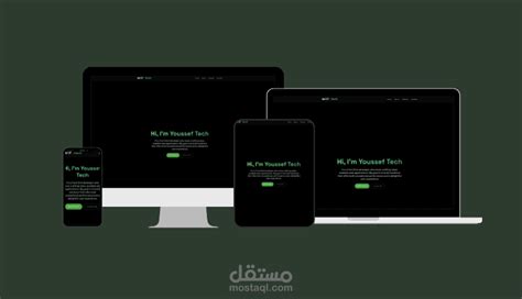 موقع شخصي portfolio احترافي باستخدام react js و tailwind css مستقل