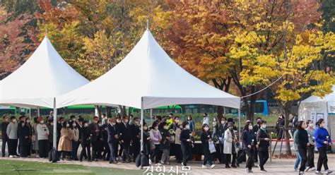 군중 속에 갇히면 권투 자세 넘어지면 옆으로 누워라” 이태원 핼러윈 참사