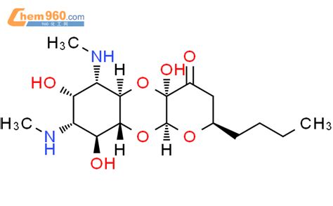 丙大观霉素CAS号88669 04 9 960化工网