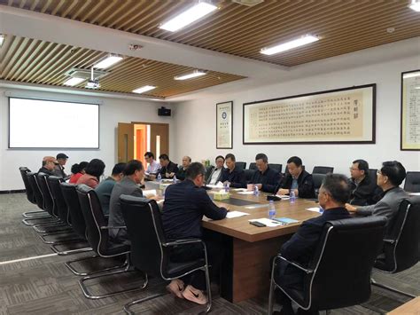 我校召开新一届学术委员会2025年第一次工作会议 广州软件学院新闻网